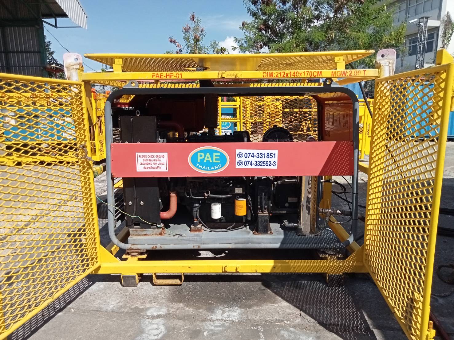 PAE (Thailand) Public Company Limited